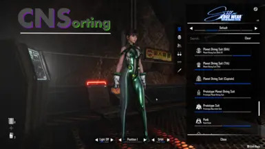 【剑星】CNS 分类（默认服装）_N网MOD资源库